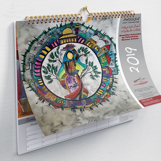 WALL CALENDAR 2019 – PASSIA