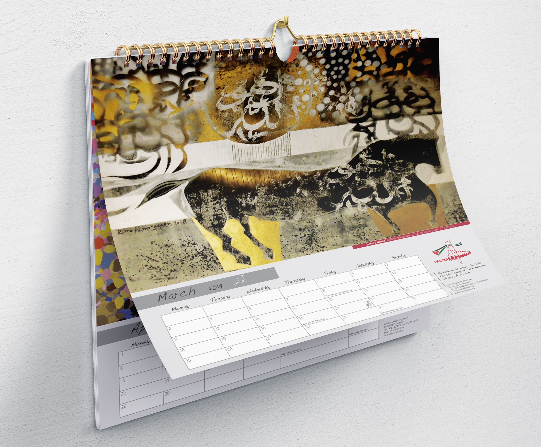 WALL CALENDAR 2019 – PASSIA