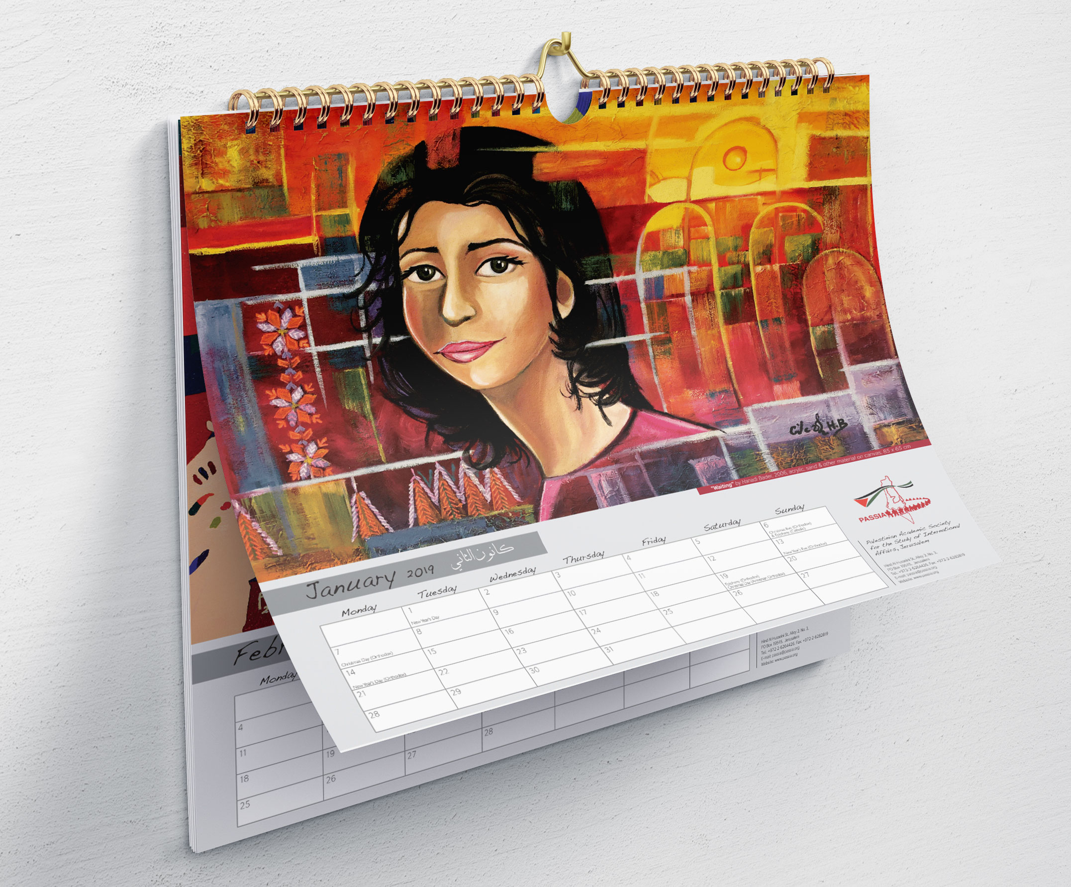 WALL CALENDAR 2019 – PASSIA