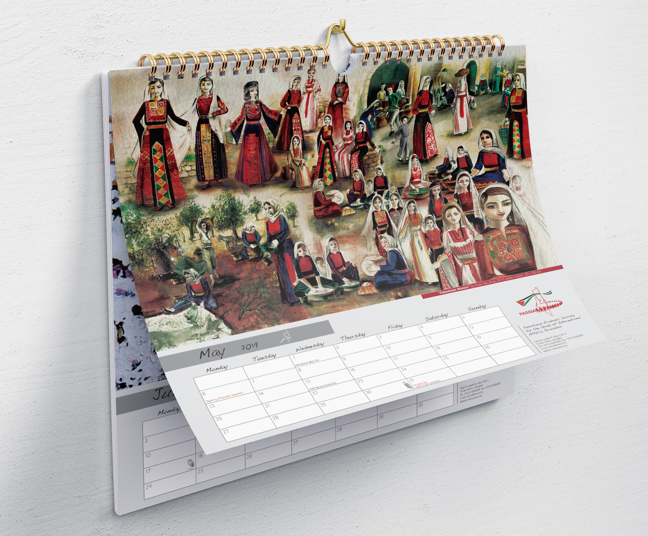 WALL CALENDAR 2019 – PASSIA